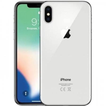 Apple iPhone 9 price in Pakistan, Specifications 2024 - WhatMobile.Net.PK