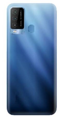 Itel Vision 2 Plus Price in Pakistan, Specifications 2024 - WhatMobile ...