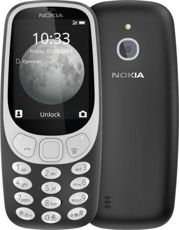 Nokia 3310 3G Price in Pakistan, Specifications 2024 - WhatMobile.Net.PK