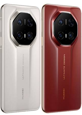 Huawei Mate 70 RS Ultimate Price in Pakistan, Specifications 2025 ...